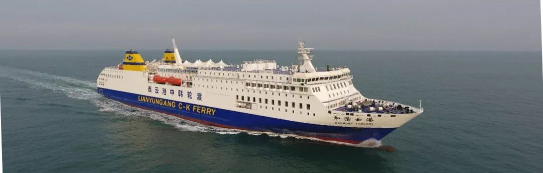 Project MV Harmony Yungang | VONE Technology